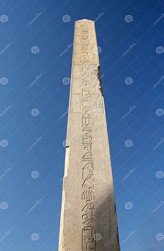 Obelisk stock photo. Image of stone, brick, nature, holiday - 726786