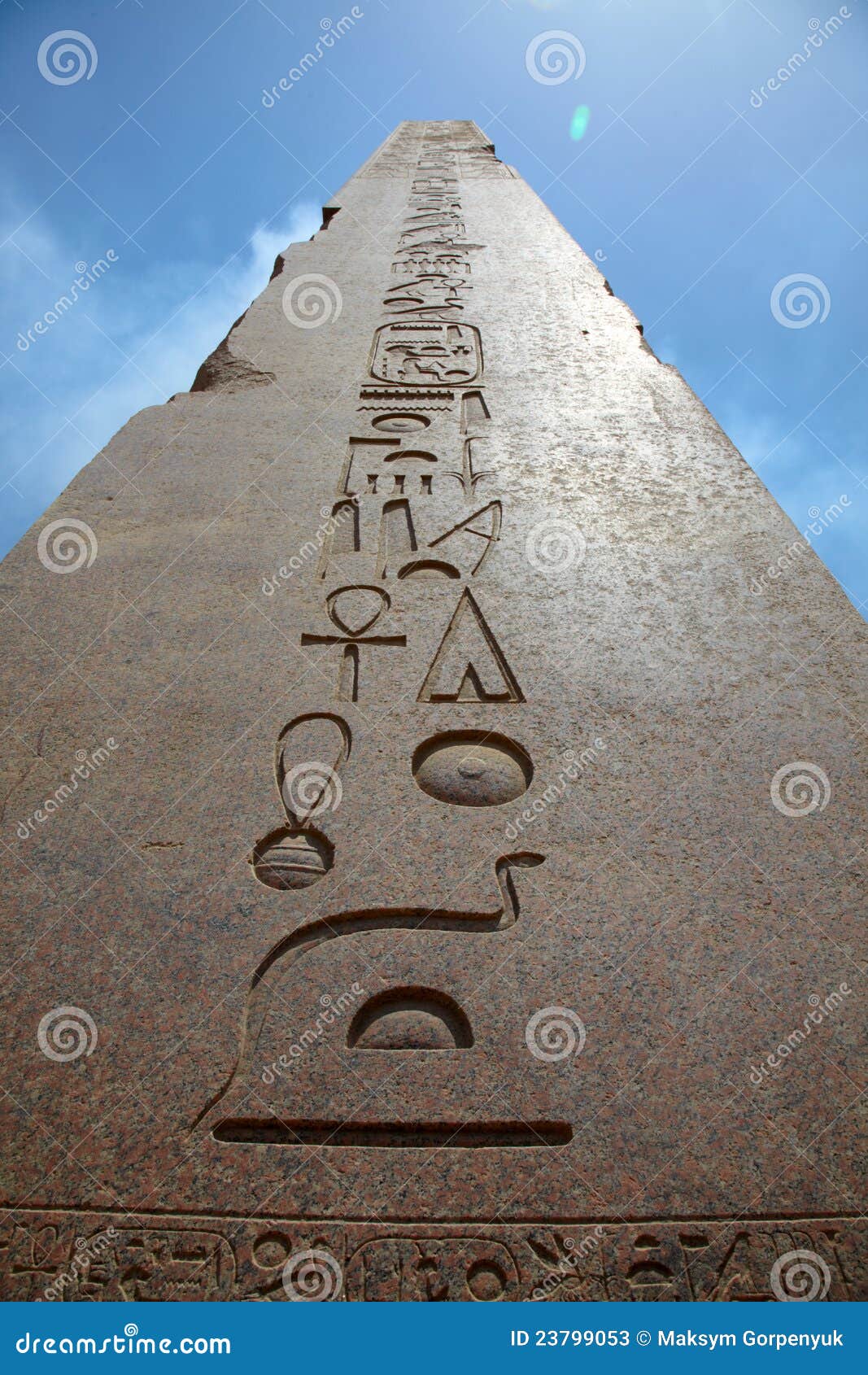 Obelisk At Karnak Temple Stock Image | CartoonDealer.com #738769