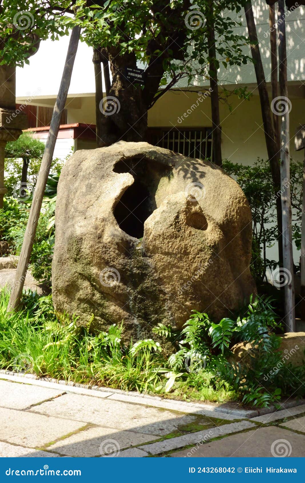 An Object Installed in a Quiet Space Stock Photo - Image of saving ...