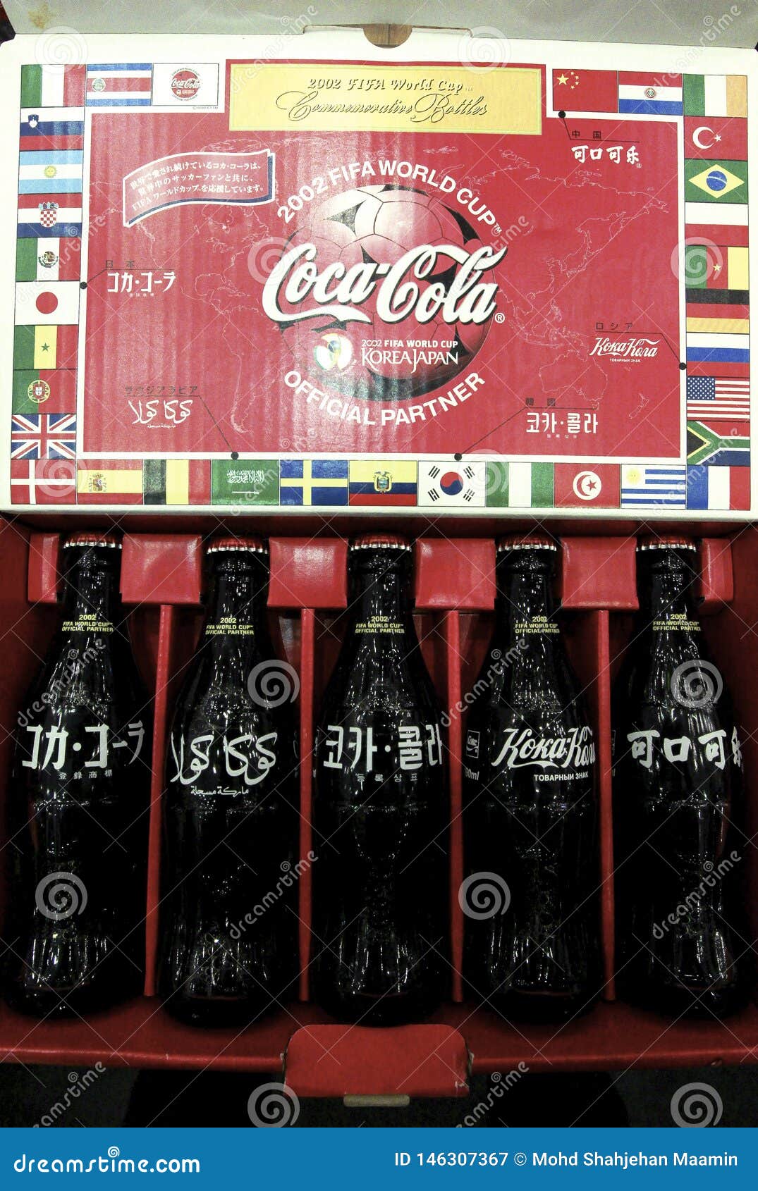 Objects editorial photography. Image of wide, team, design - 146307367