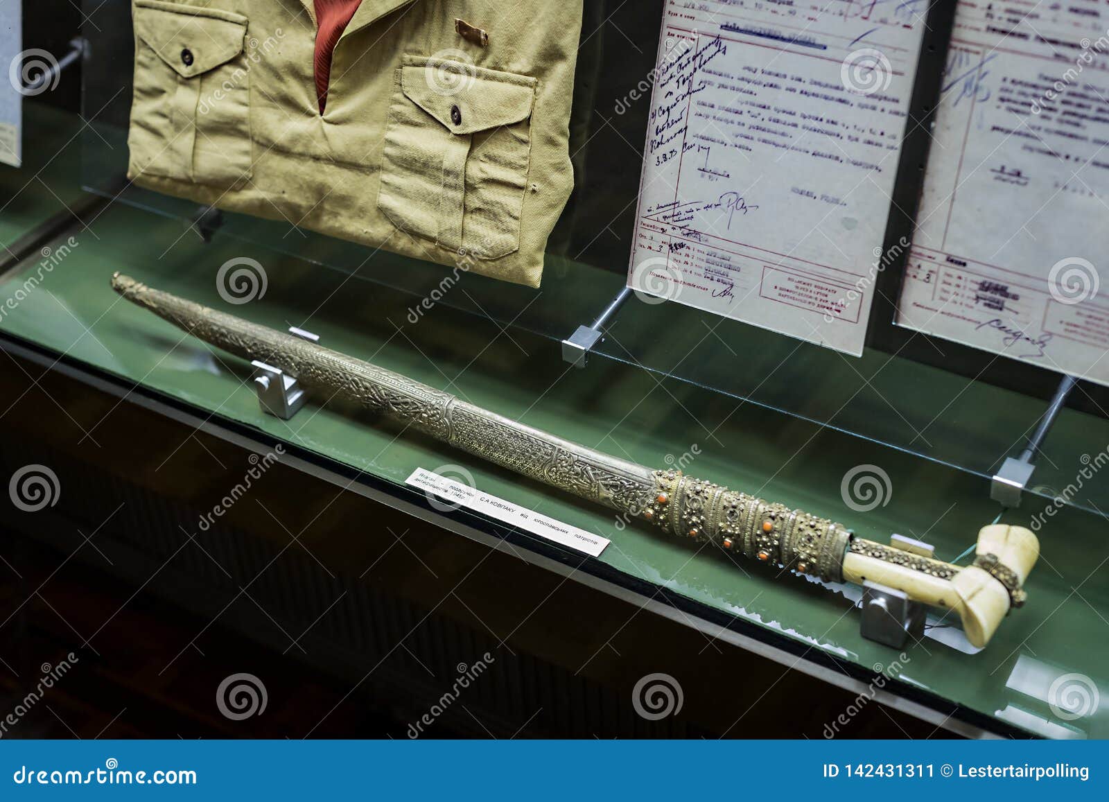 Objects and Expositions in the Memorial of Memory and History of the ...