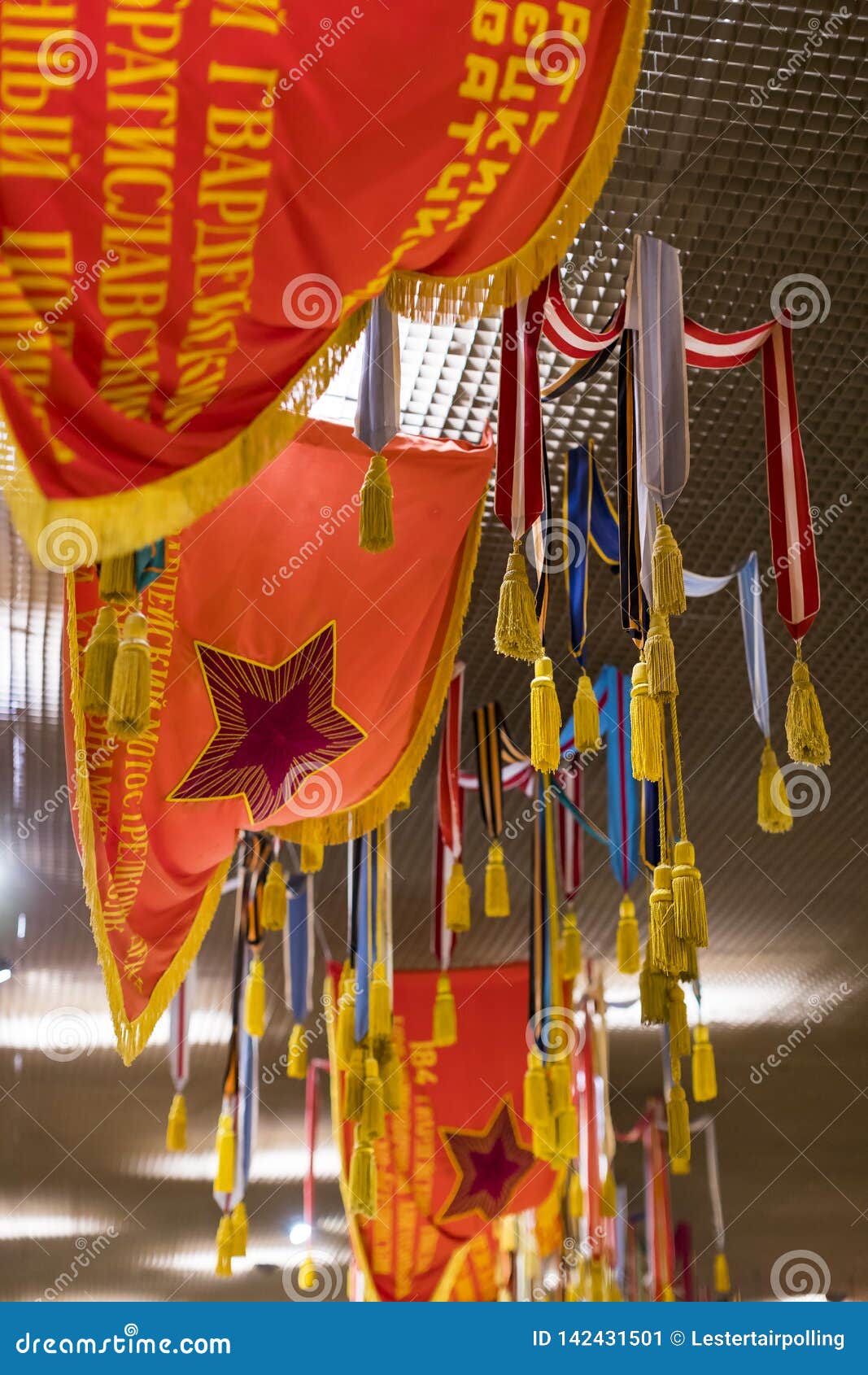 Objects and Expositions in the Memorial of Memory and History of the ...