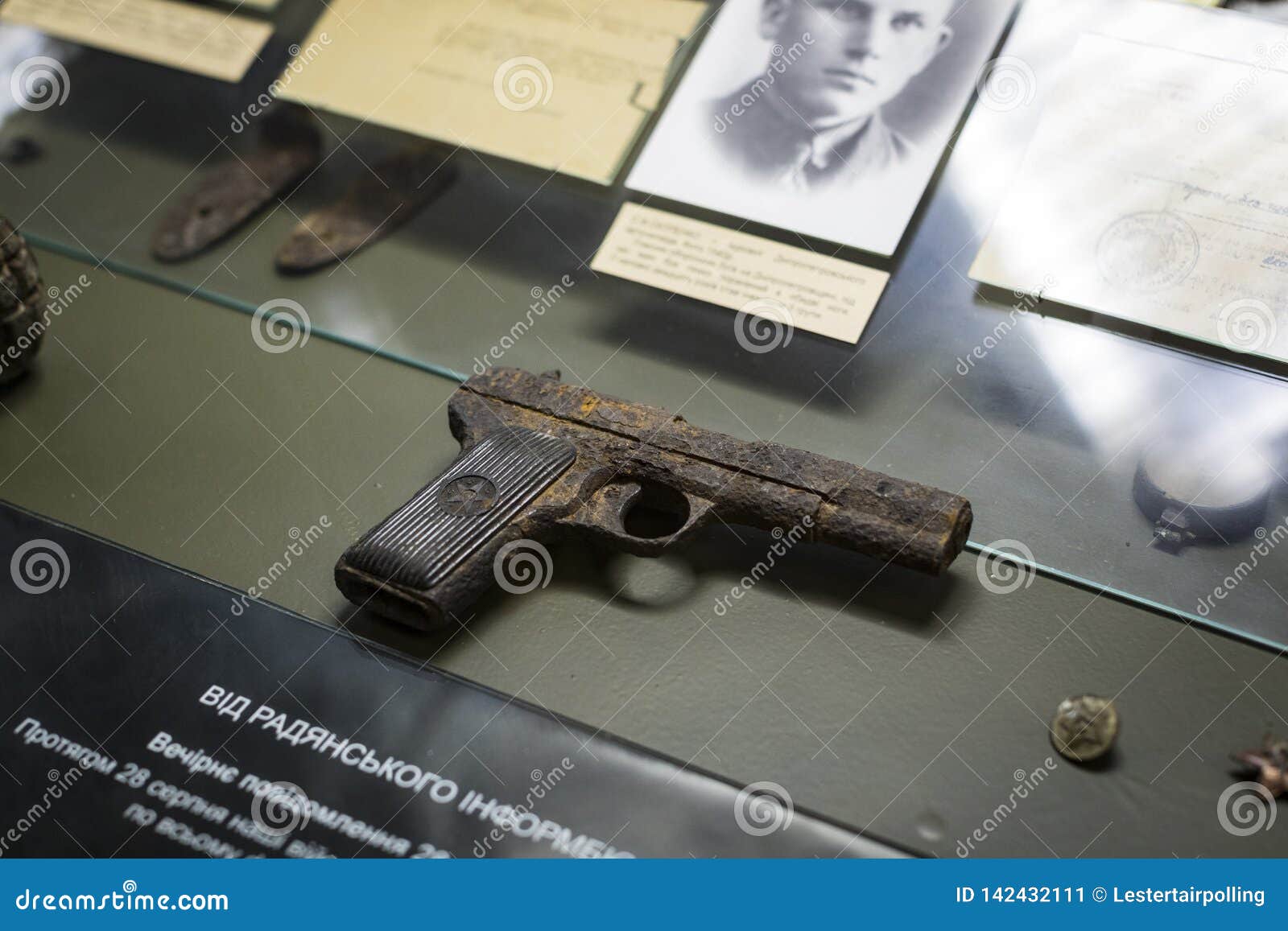 Objects and Expositions in the Memorial of Memory and History of the ...