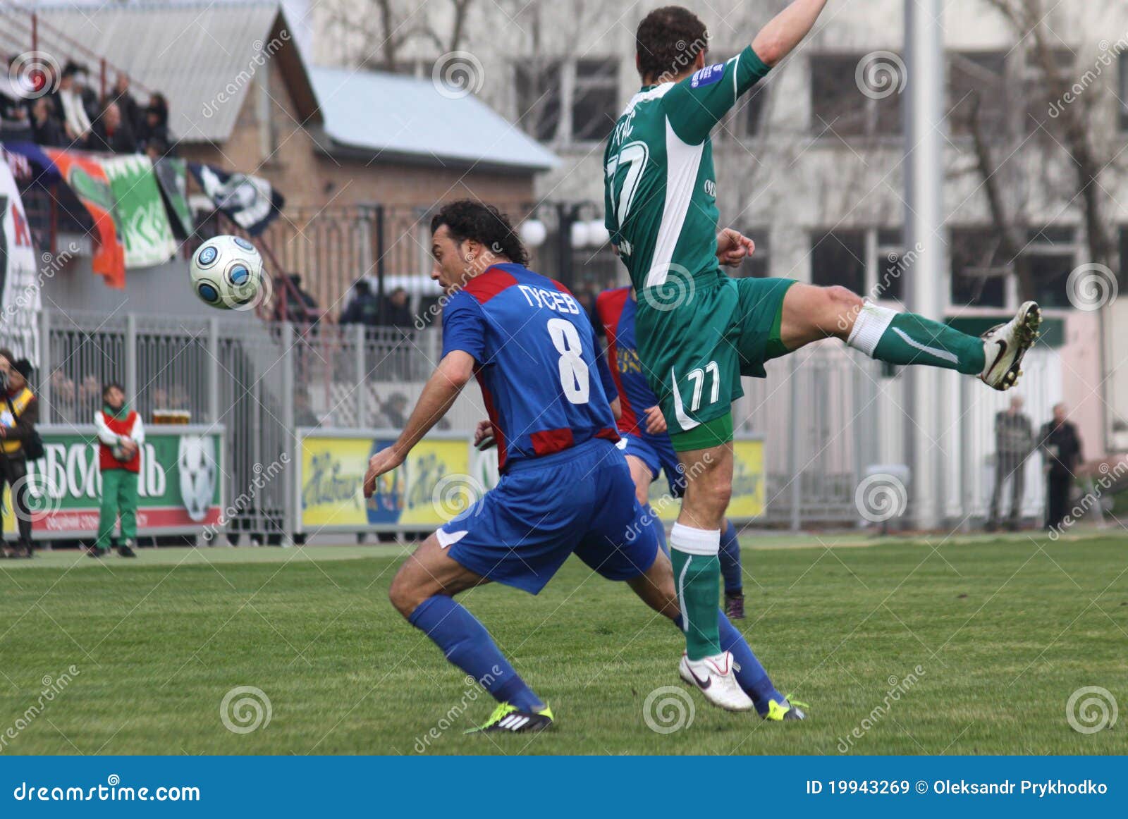 Obolon Kyiv vs Arsenal editorial stock image. Image of club - 19943269