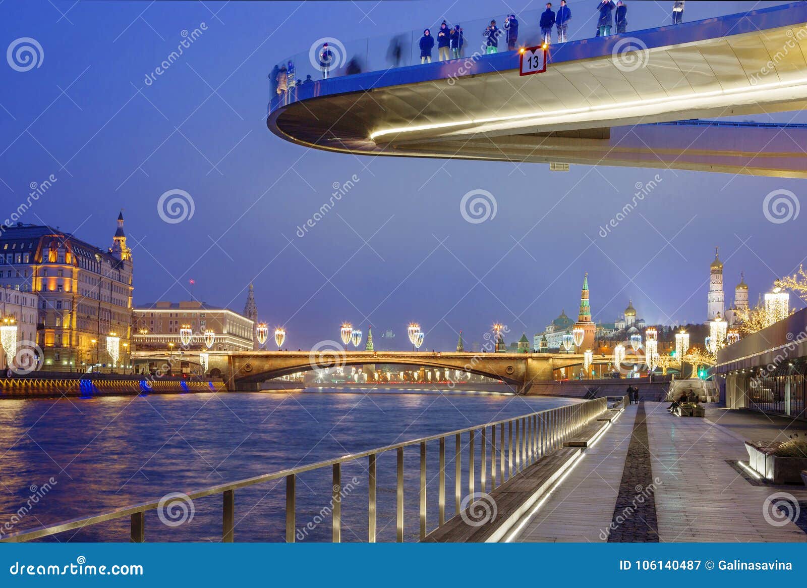Moscow, Russia, `Floating Bridge` in Moscow. Editorial Photography ...