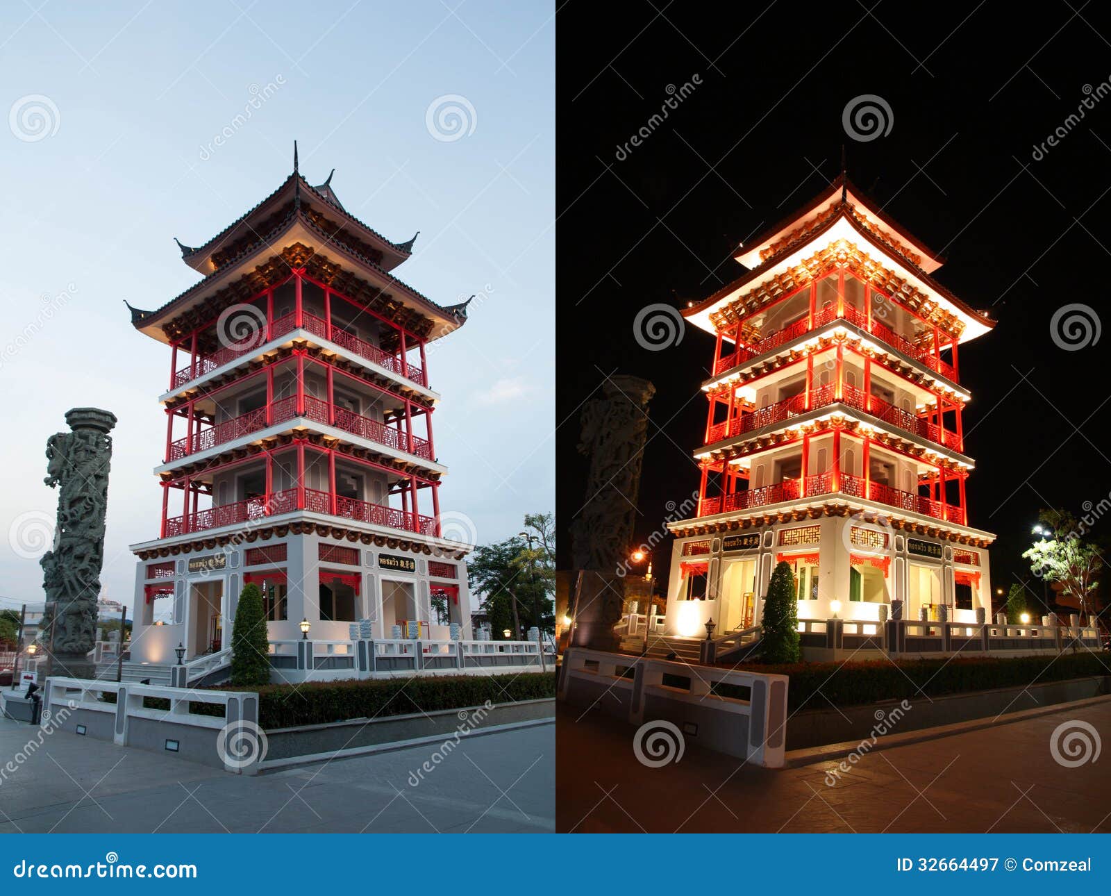 Observatory Tower Chinese Style Stock Image - Image of aged ...