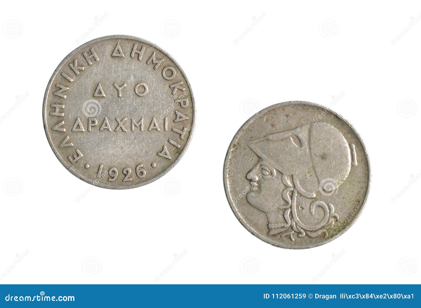 Obverse and Reverse of Vintage Two Drachma Coin Made by Greece in 1926 ...