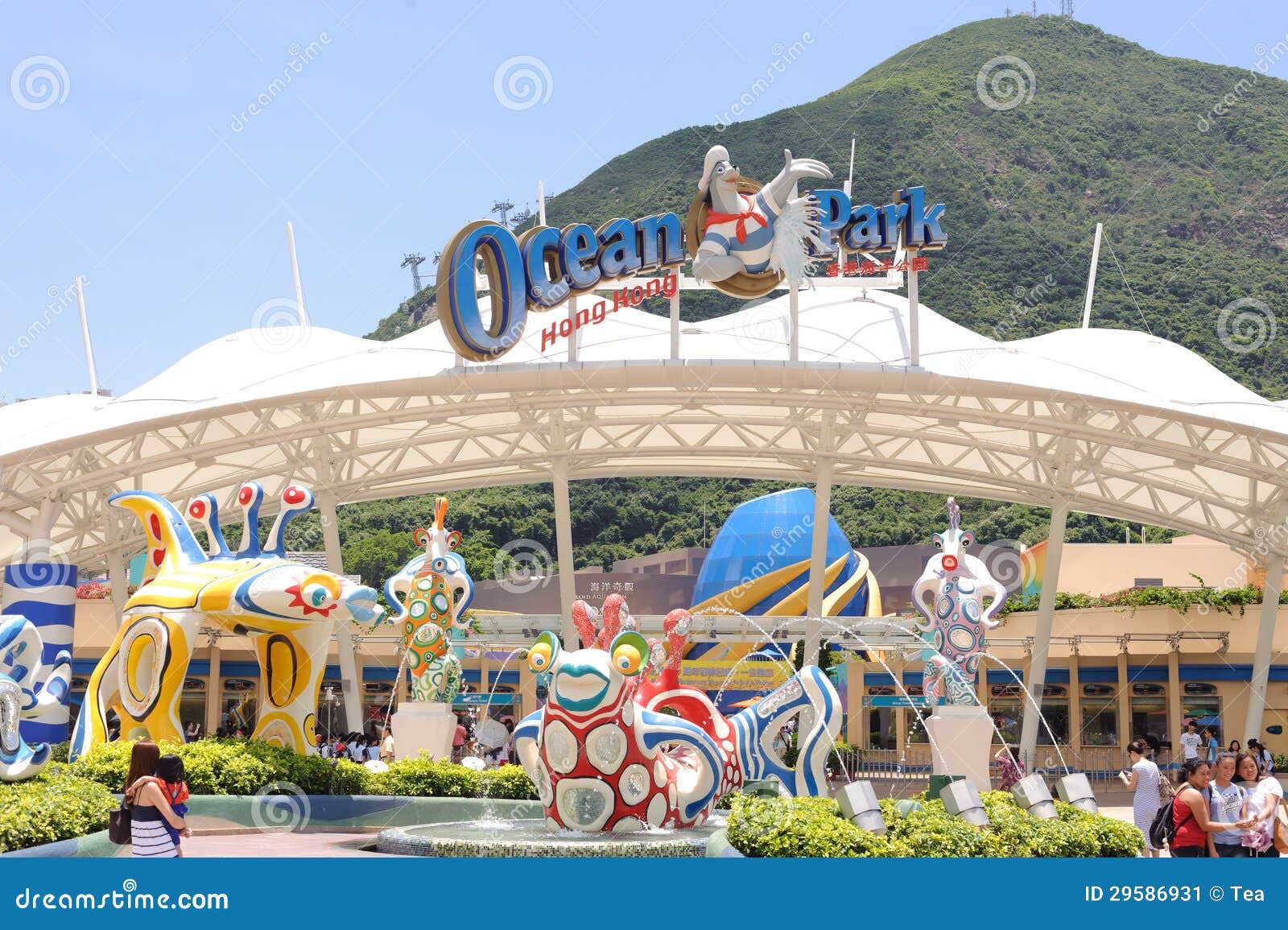 Ocean Park editorial photo. Image of hill, hong, ocean - 29586931