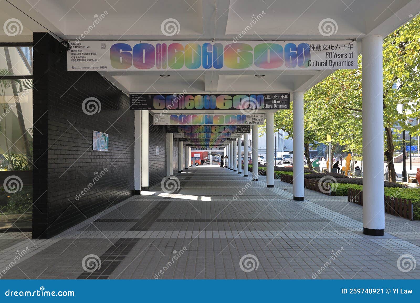 14 Oct 2022 the Corridor of City Hall, Hong Kong Editorial Photo ...