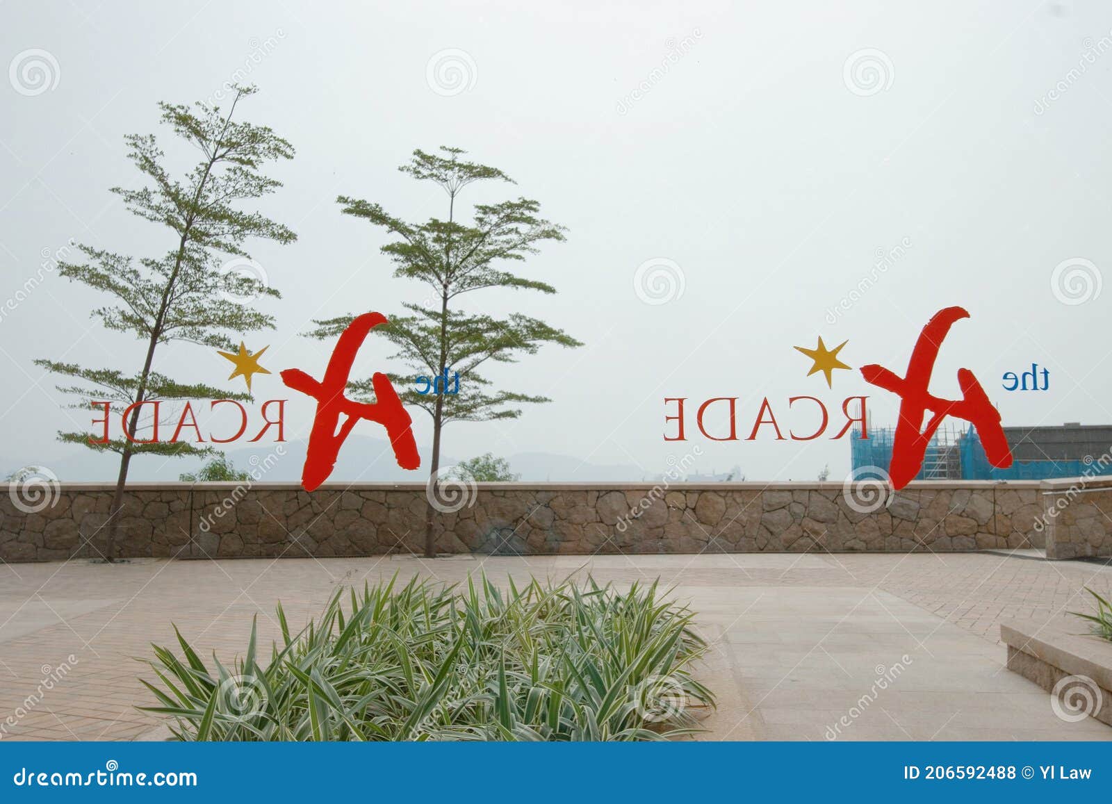 8 Oct 2006 the Logo of Cyberport at the Hong Kong Cyberport Editorial ...