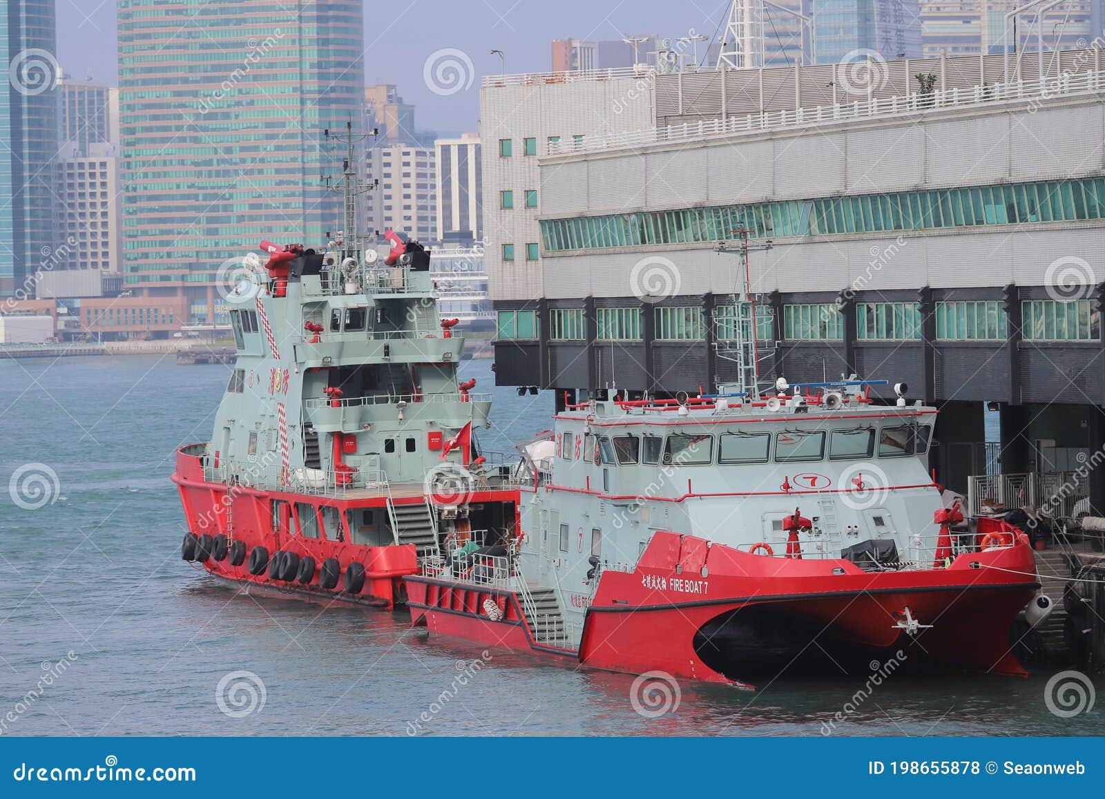 1 Oct 2020 the Red Fireboat, at the Central Hong Kong Editorial Stock ...