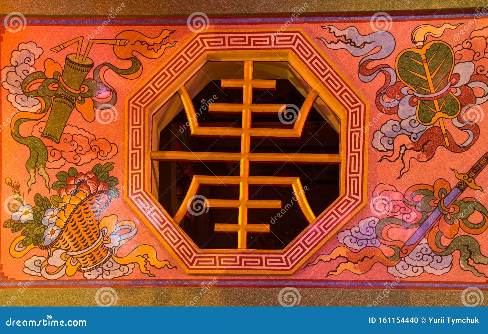 Octagonal Window To the Chinese Temple with Hieroglyph and Decorated ...