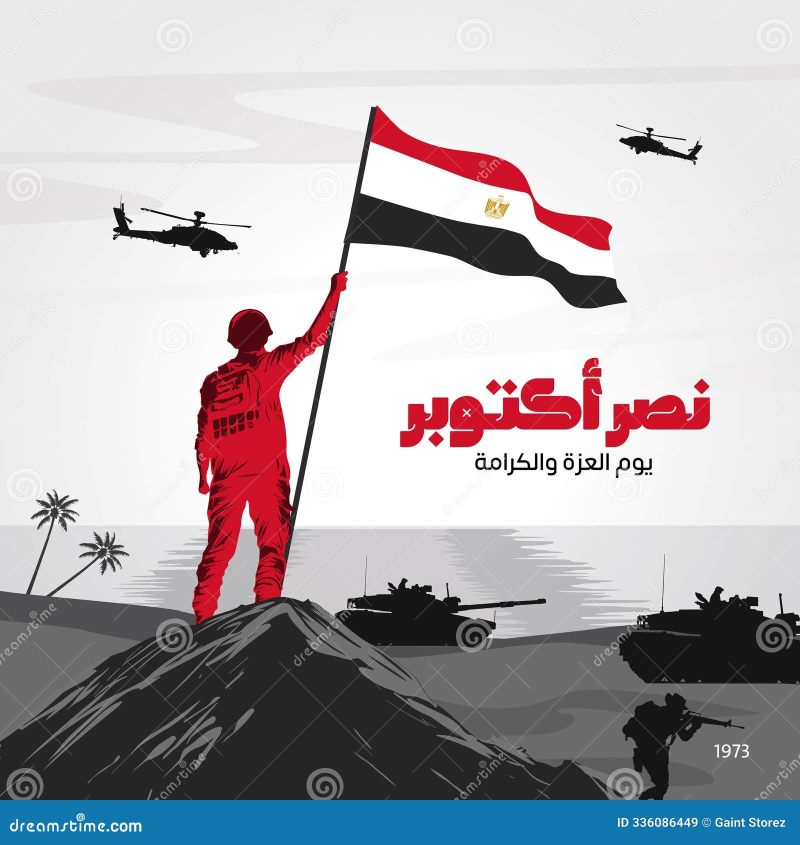 Soldier Raising Egyptian Flag Celebrating October Victory Stock Vector ...