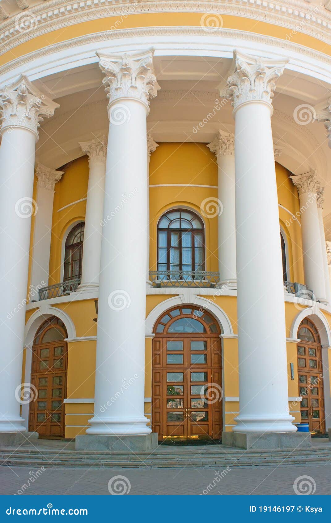 October Palace in Kiev stock image. Image of department - 19146197