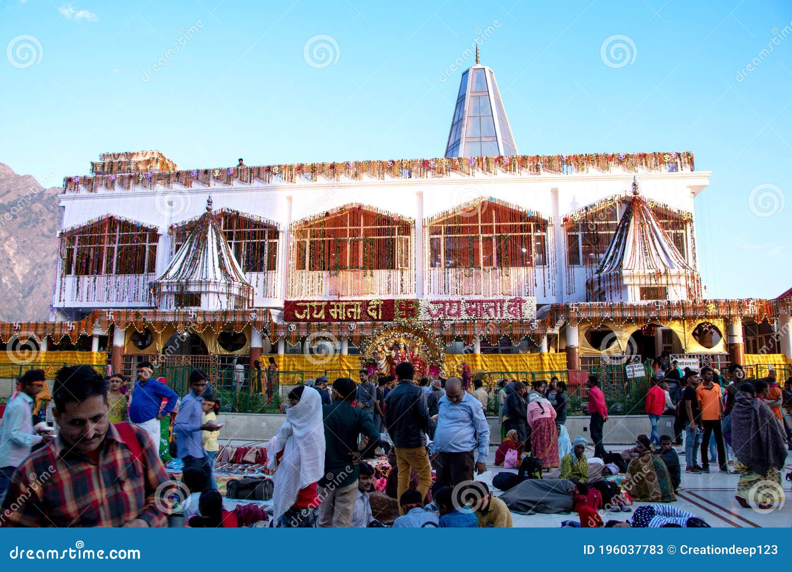 Crowd of Devotees at Ardhkuwari Editorial Stock Photo - Image of ...