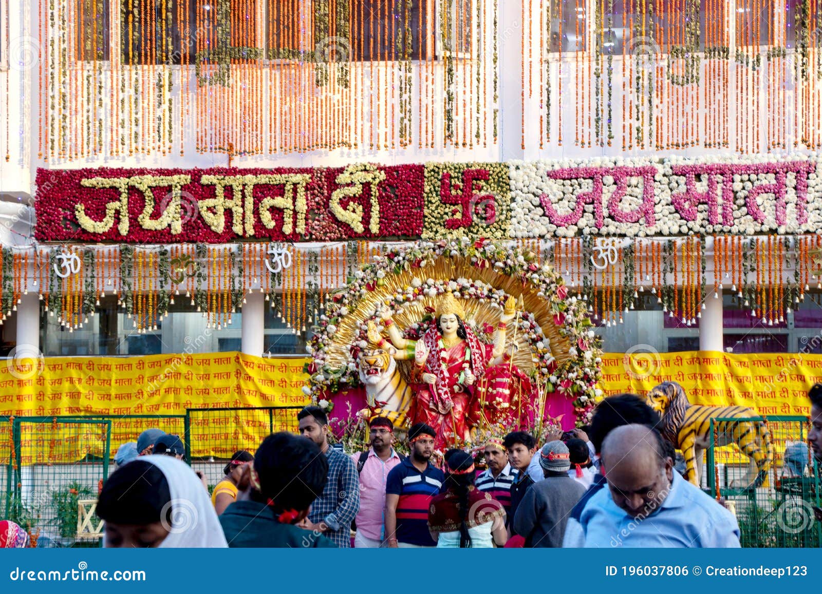 Crowd of Devotees at Ardhkuwari Editorial Photo - Image of devotees ...
