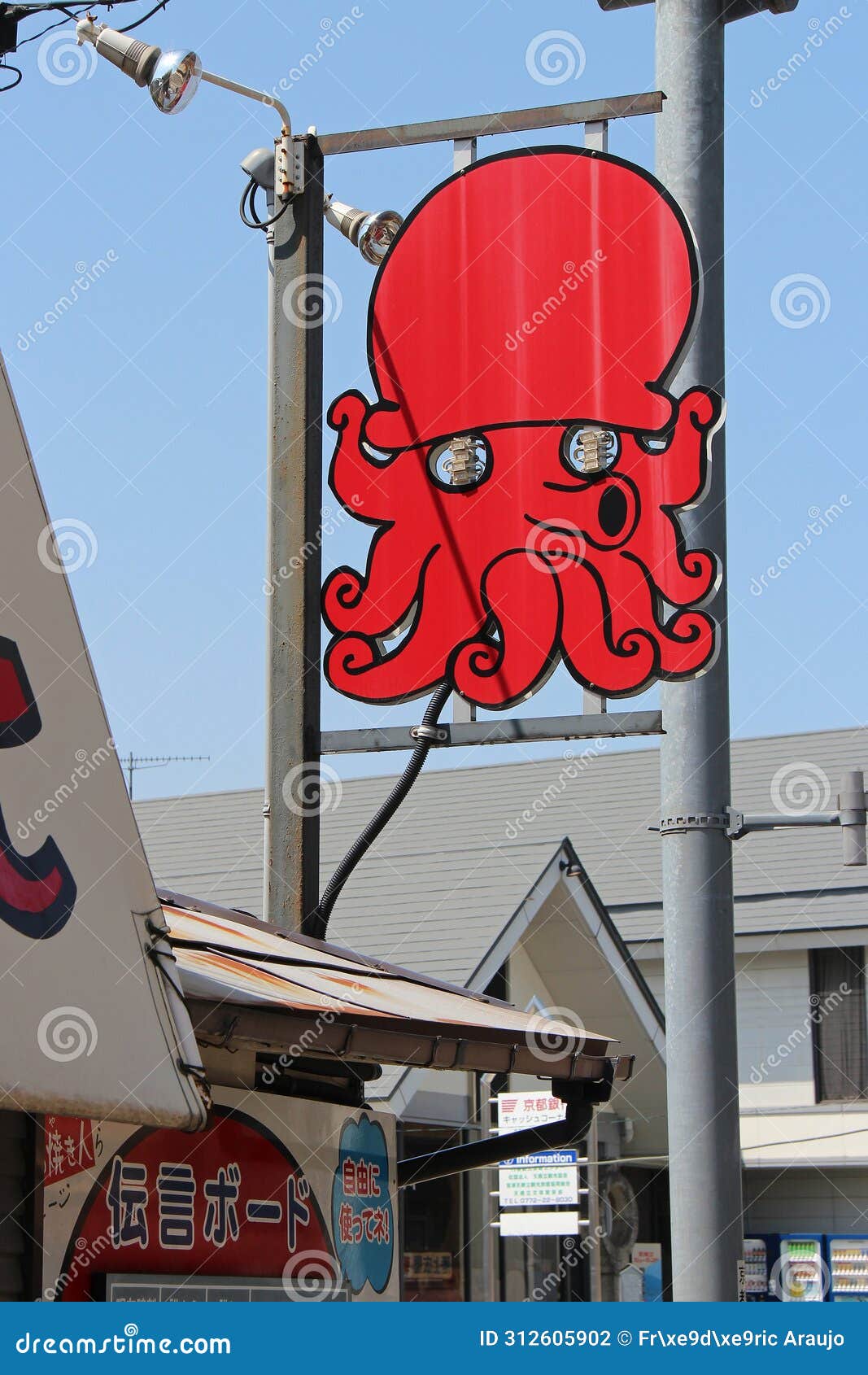 Octopus Sign in Amanohashidate (japan) Editorial Photography - Image of ...