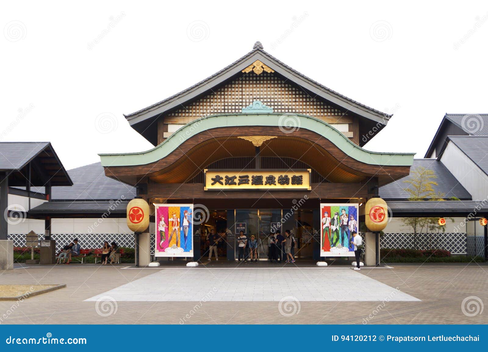 Oedo-Onsen Monogatari fotografía editorial. Imagen de japonés - 94120212