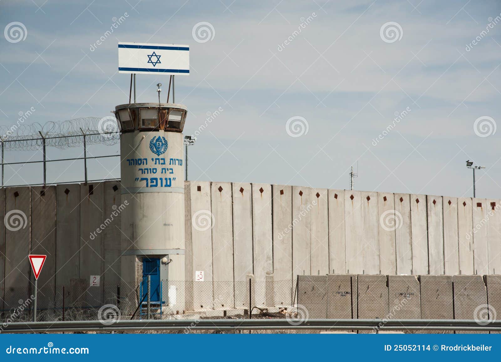 Ofer Israeli Military Prison Editorial Stock Image - Image of jail ...