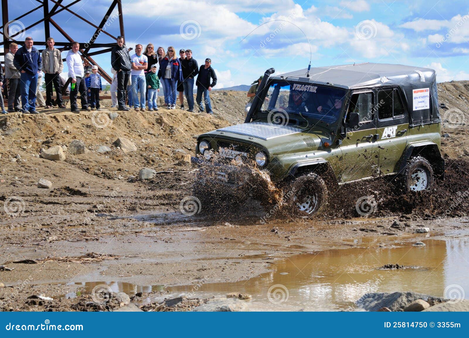 Off-road Car in Difficult Terrain Editorial Image - Image of road ...