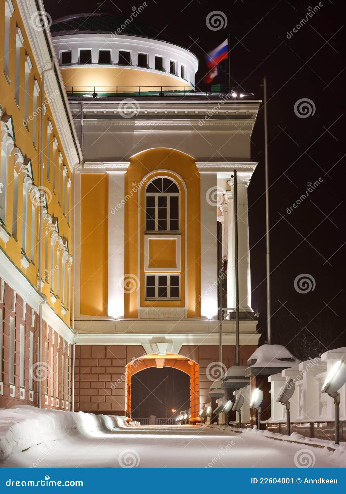 Office Building with an Arch and Flags Stock Image - Image of center ...
