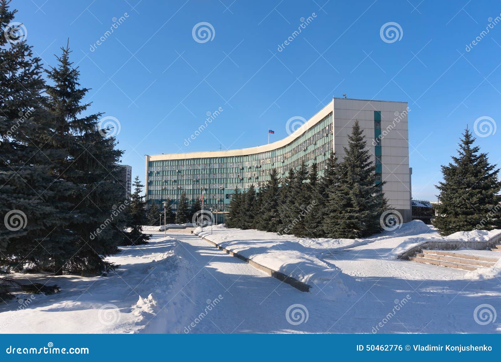 Office Building stock photo. Image of city, built, perspective - 50462776