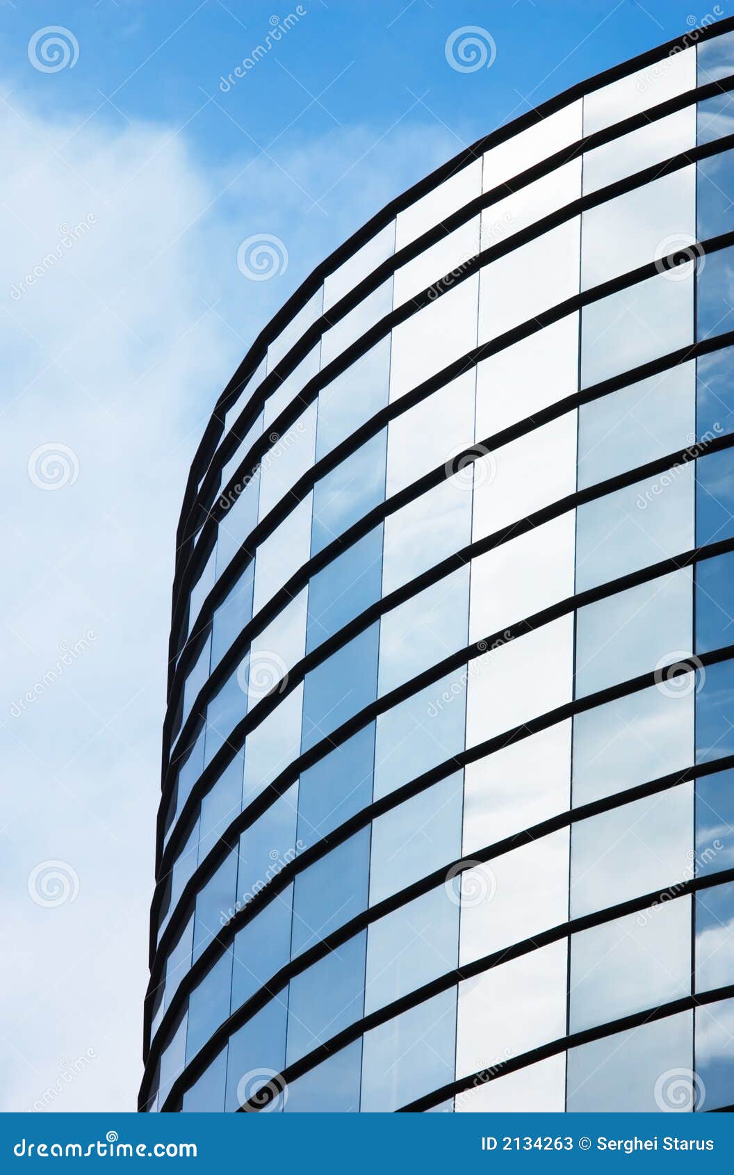 Office building mirror stock image. Image of large, perspective - 2134263