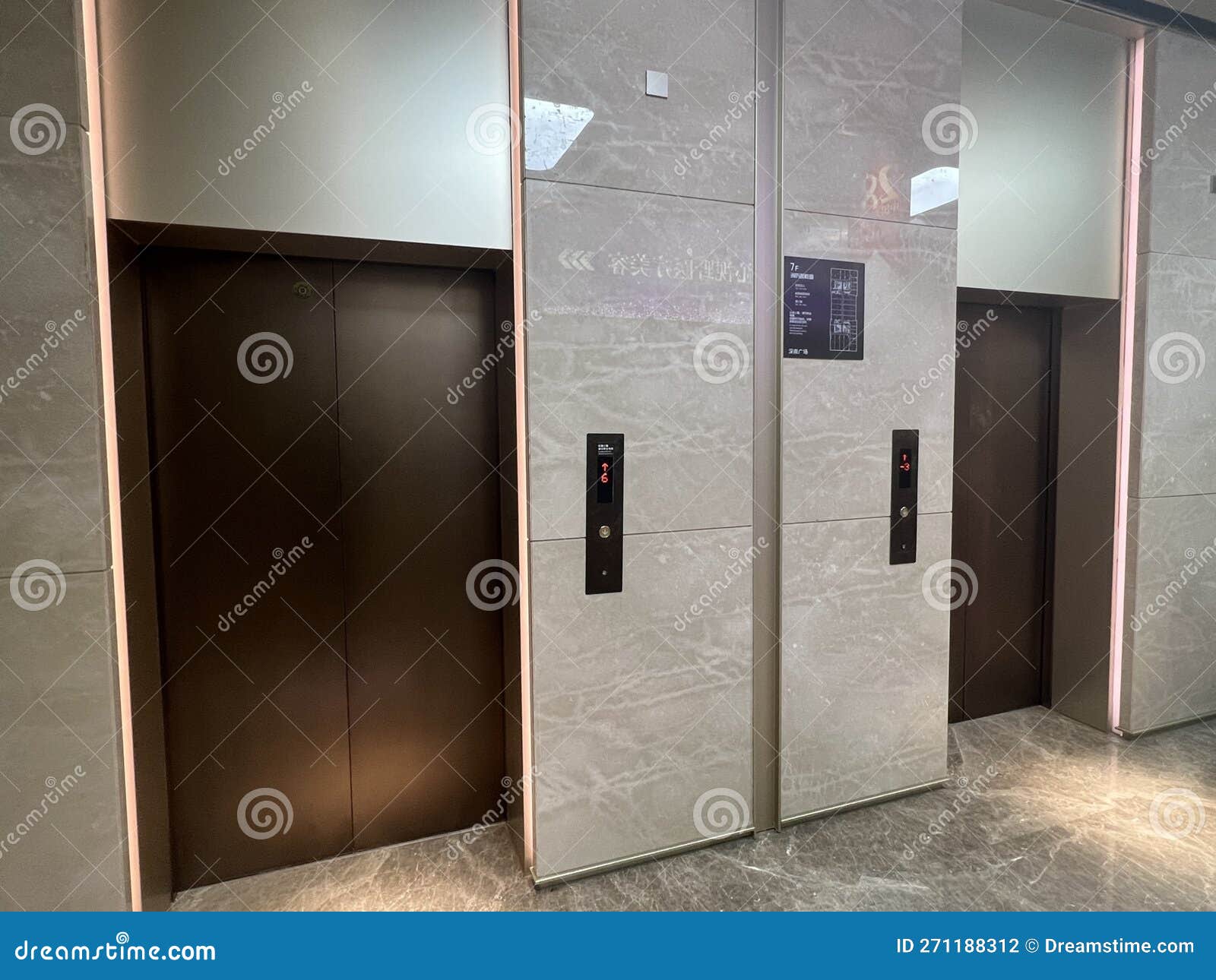 Office elevator hall stock photo. Image of gorgeous - 271188312