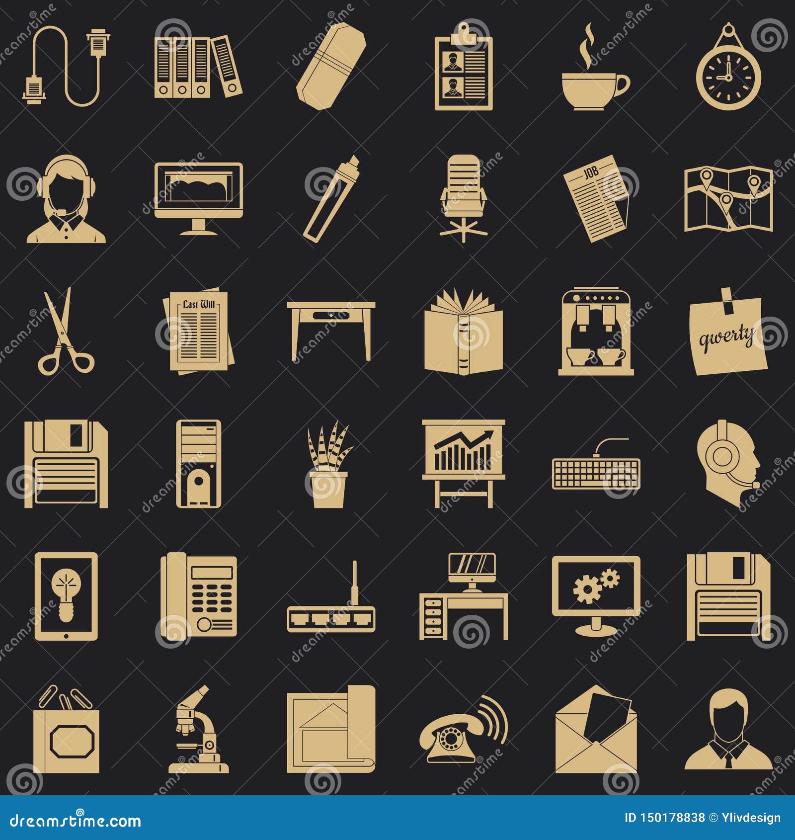 Office Facilities Icons Set, Simple Style Stock Vector - Illustration ...