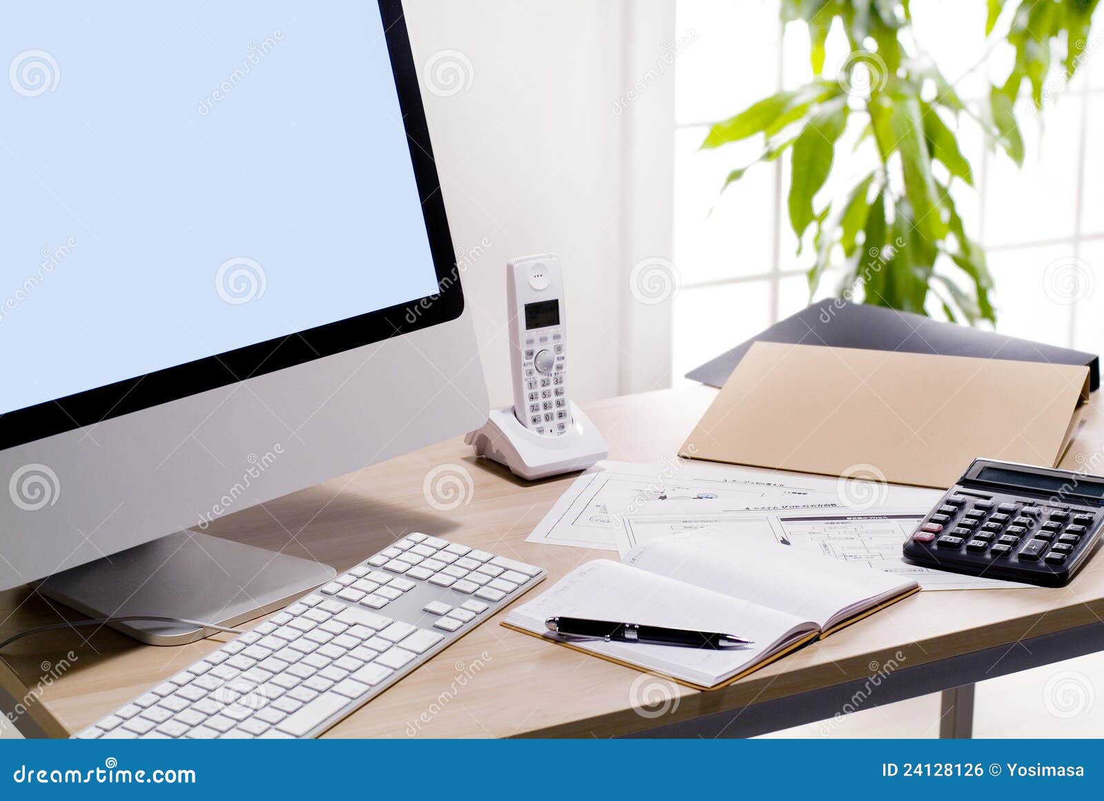 Office image stock photo. Image of leaf, comfortable - 24128126