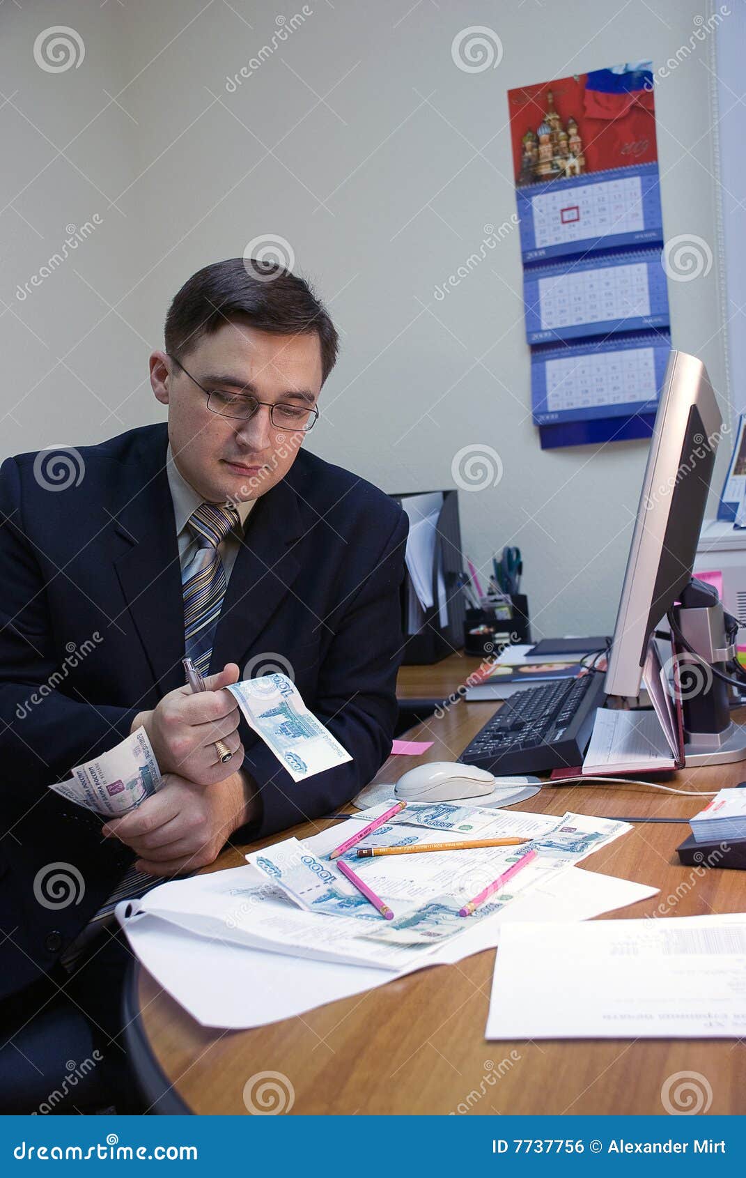 Office Manager. Where To Invest a Money?? Stock Photo - Image of ...