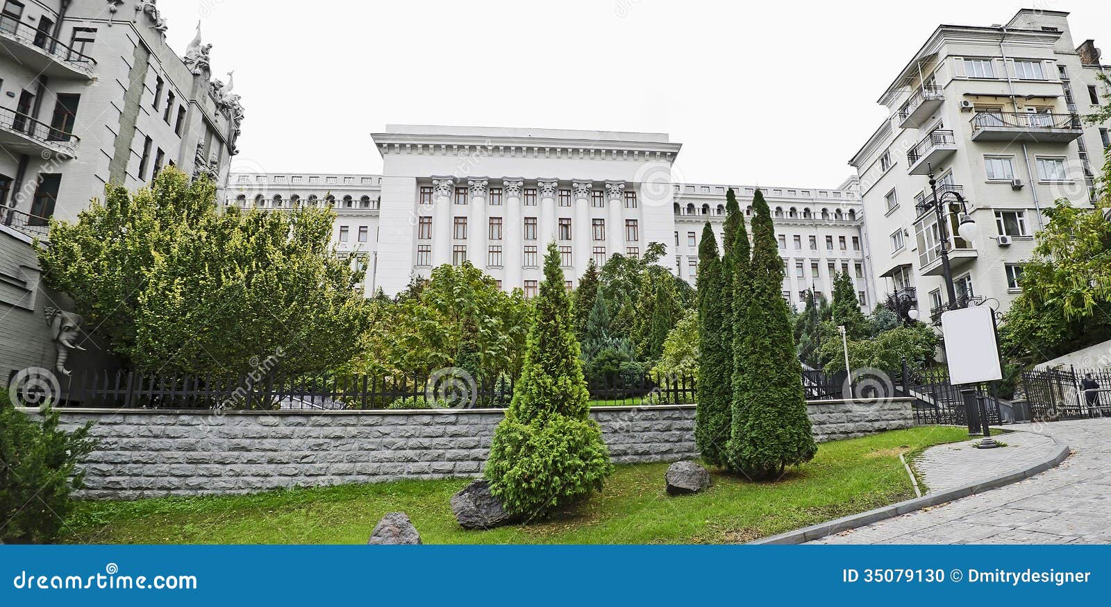 Office of the President of Ukraine Stock Photo - Image of government ...