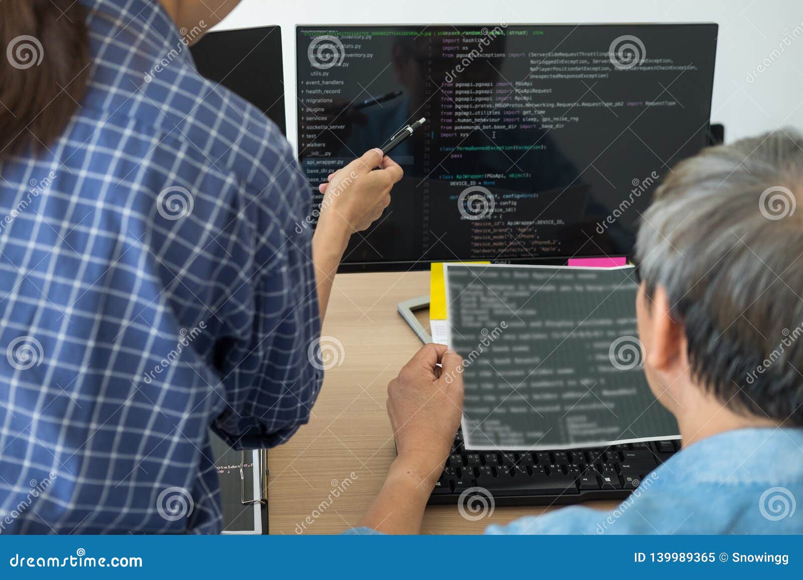 It Office Programmers Software Development Coding Technologies on Computer Working in a Company ...
