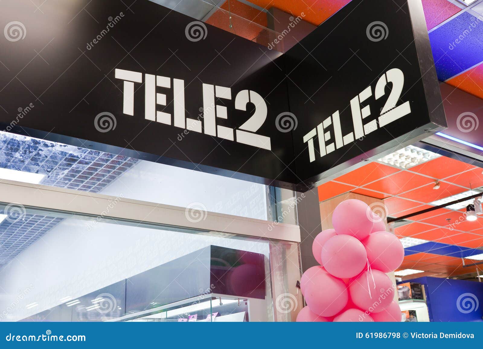 Office Tele2 in Trading Center Editorial Stock Photo - Image of tele2 ...