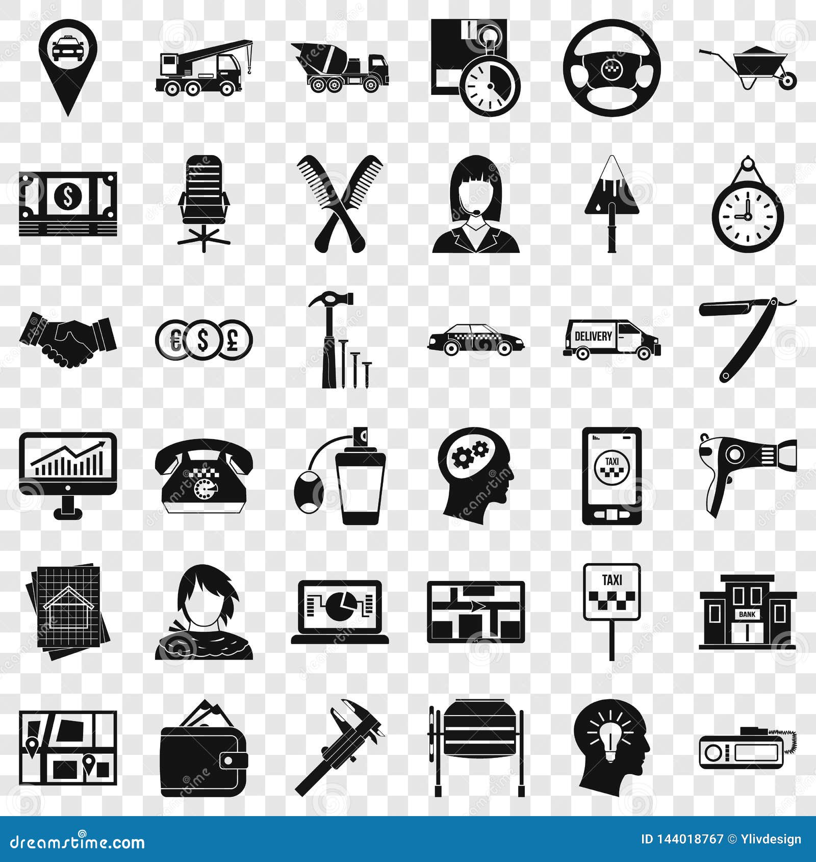 Office Work Icons Set, Simple Style Stock Vector - Illustration of ... Office Work Icons Set, Simple Style Stock Vector - Illustration of ...