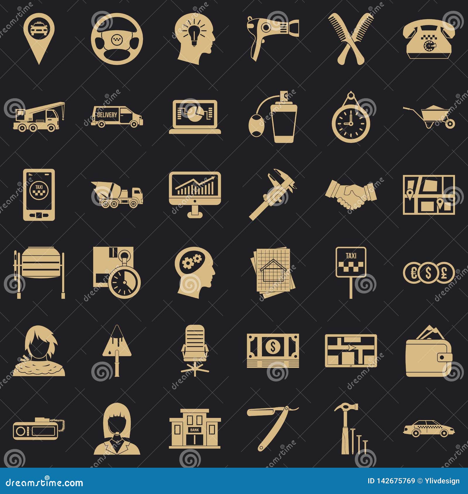 Office Work Icons Set, Simple Style Stock Vector - Illustration of gear ...