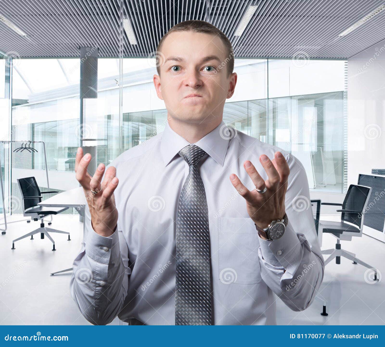 Office worker get angry stock image. Image of business - 81170077