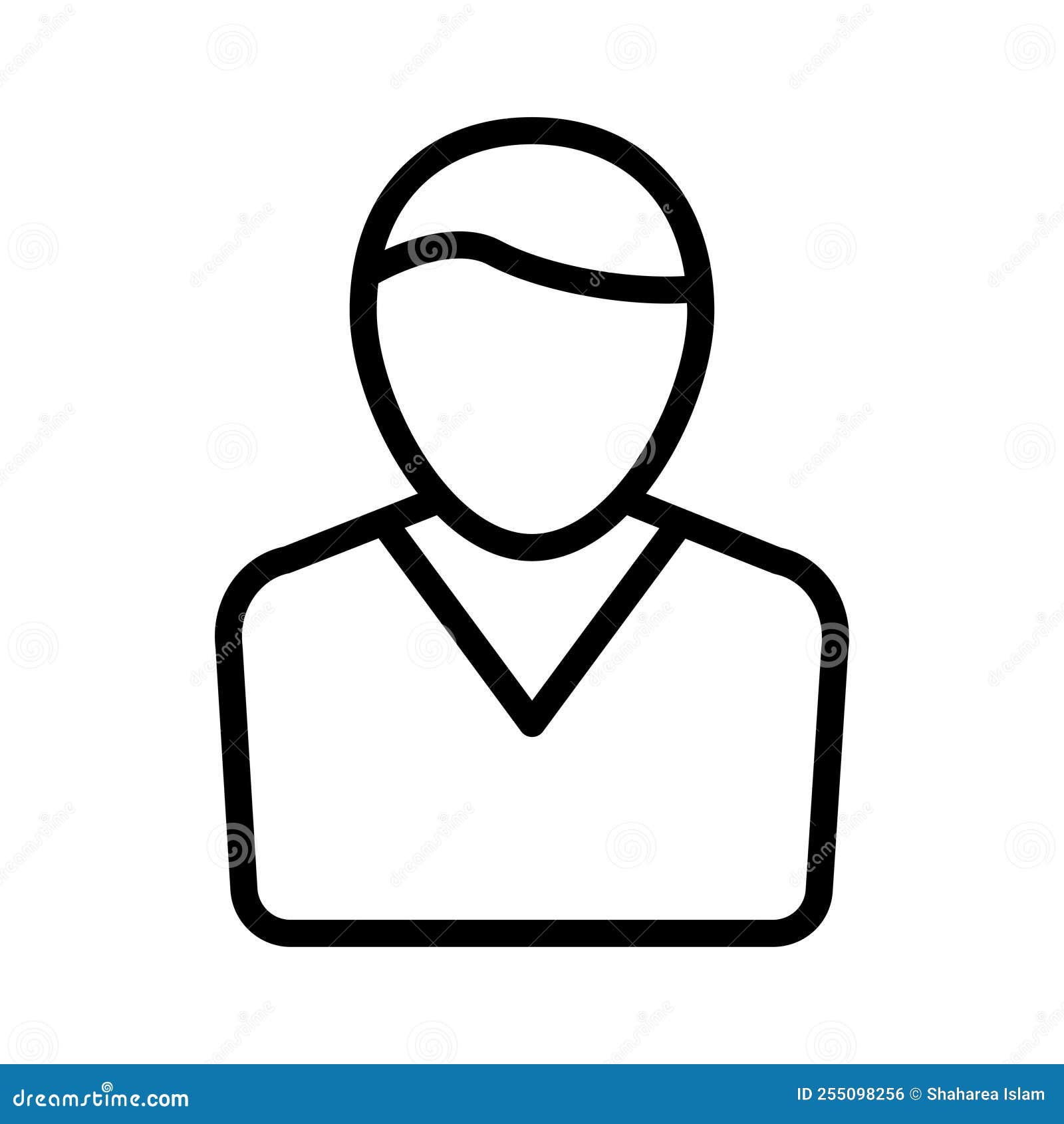 Office worker icon stock vector. Illustration of business - 255098256