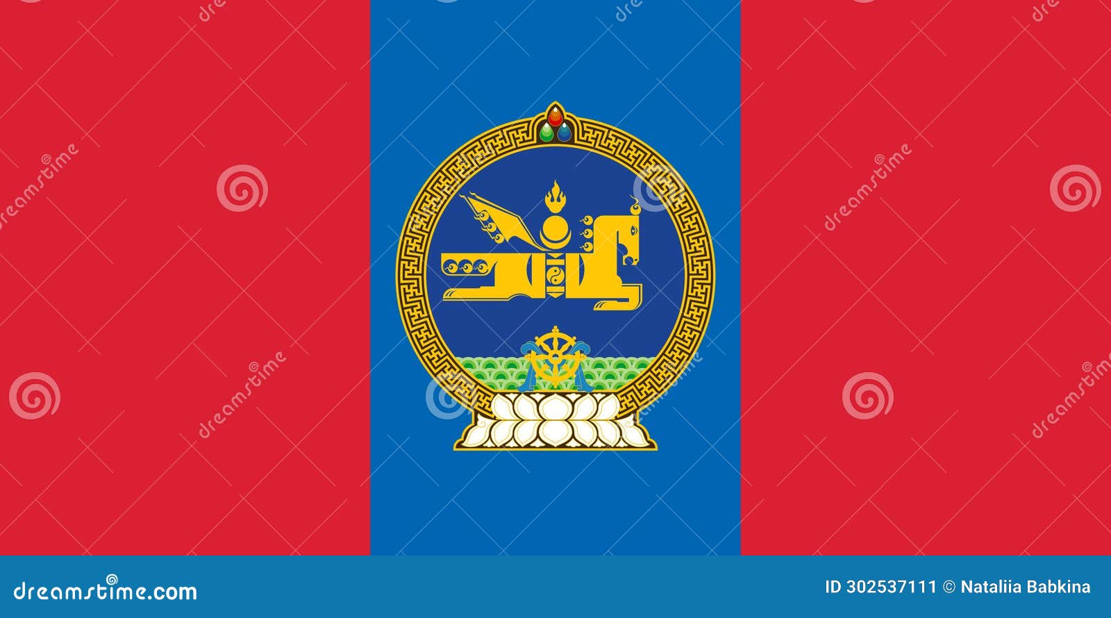 Mongolia Map. State Map Of Mongolia. Administrative Map Of Mongolia ...