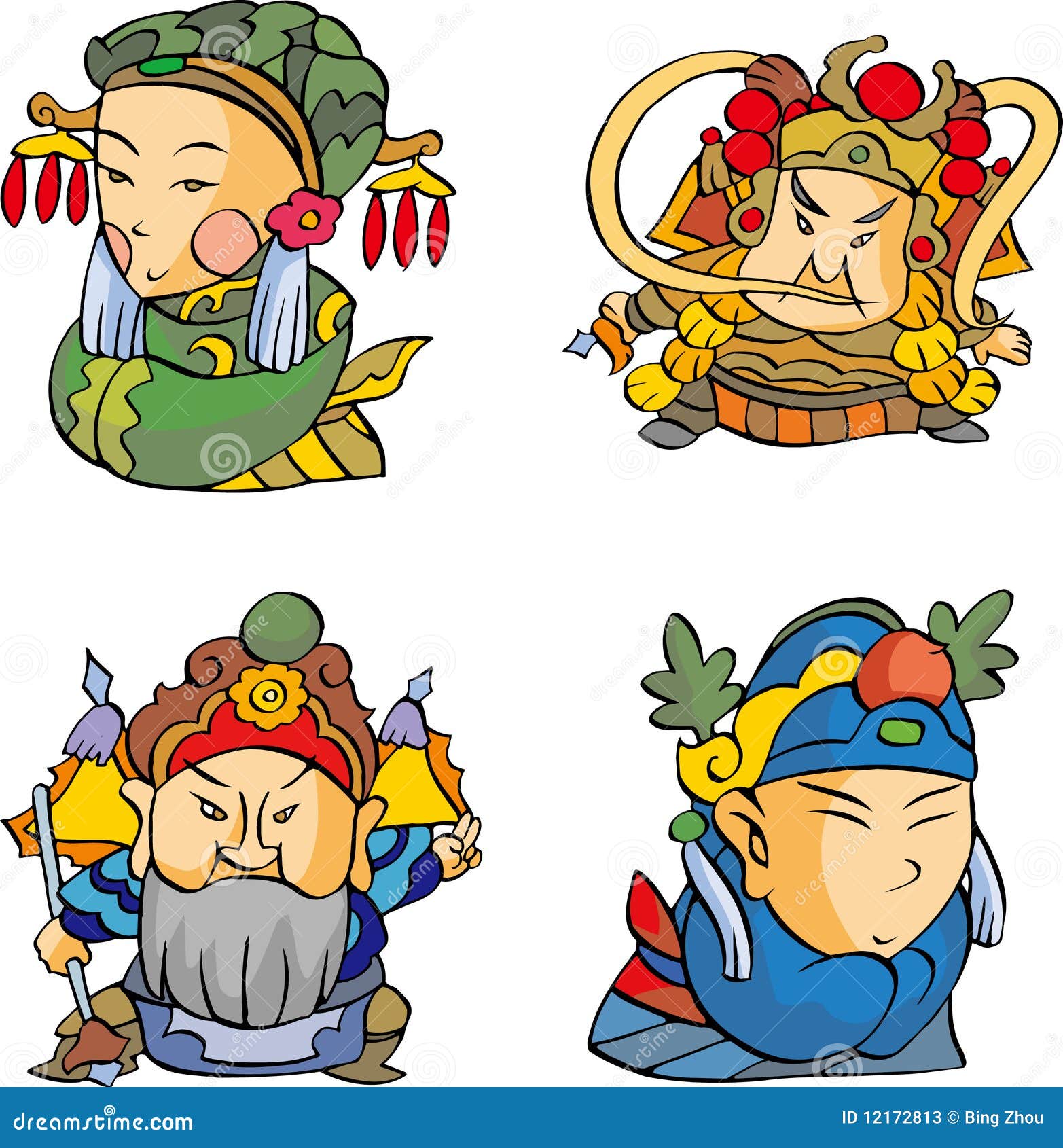 Official set seven stock illustration. Illustration of grunge - 12172813