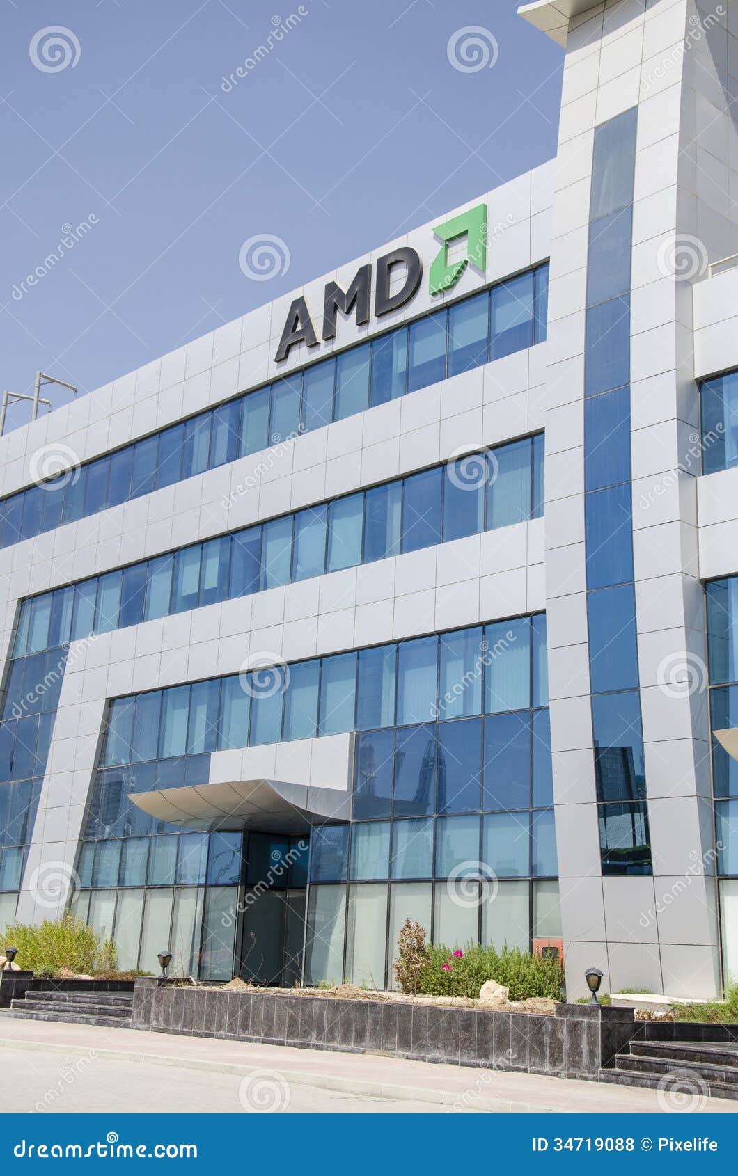 Oficinas de AMD foto de archivo editorial. Imagen de ciudad - 34719088
