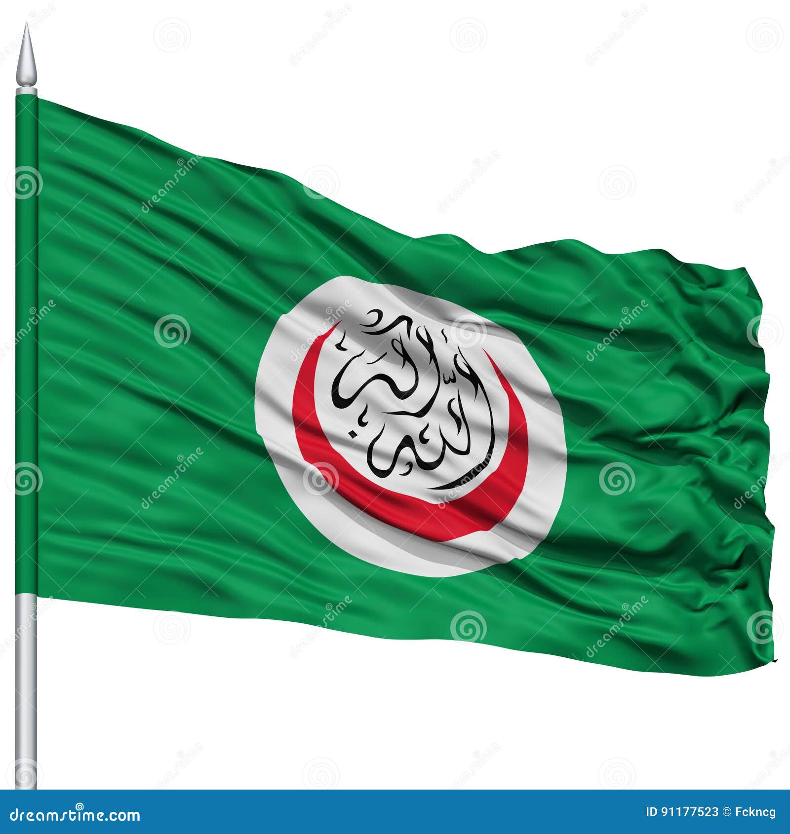 OIC Flag on Flagpole stock illustration. Illustration of capital - 91177523