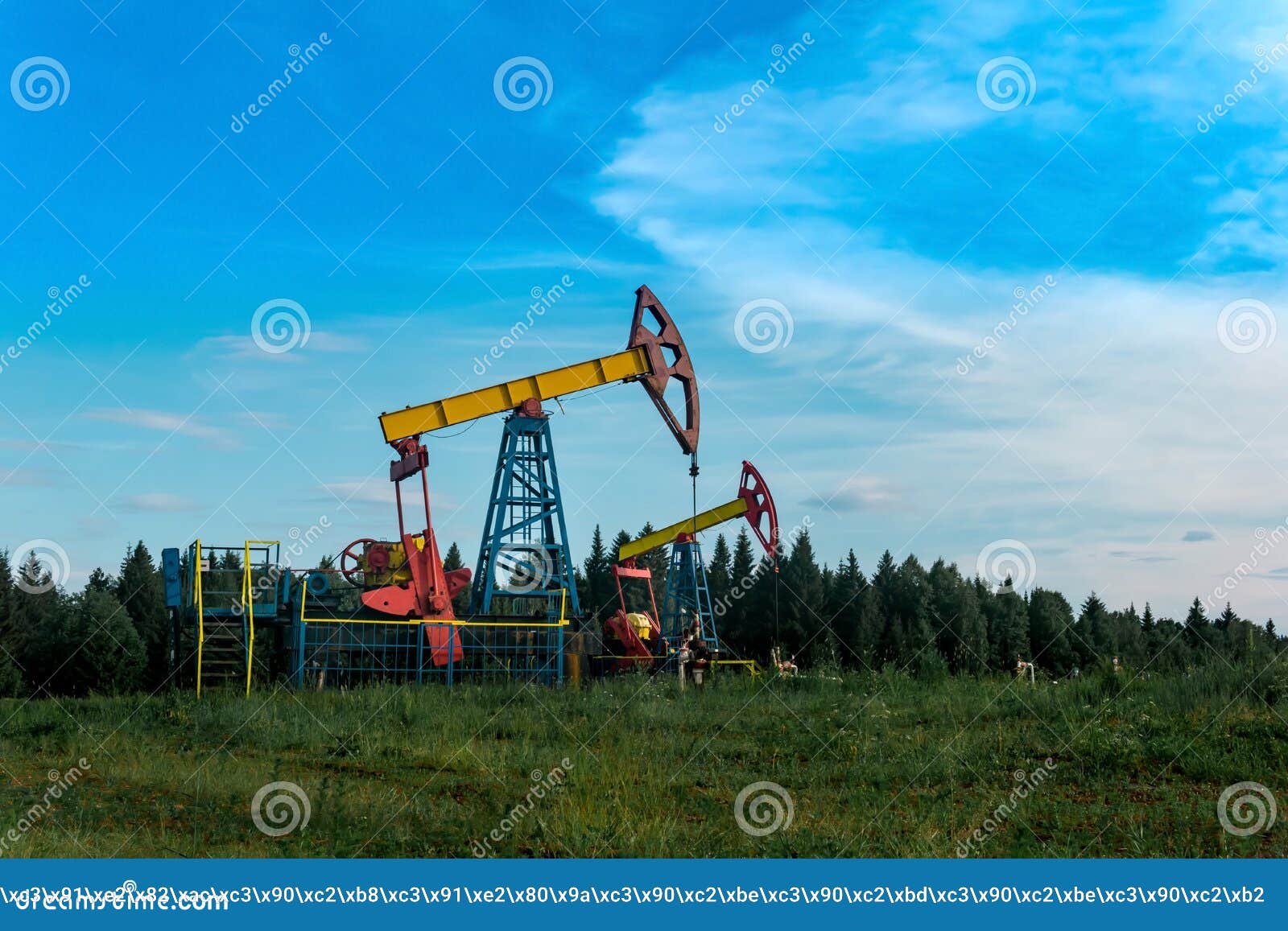 Oil Pumping Stations in a Clearing in the Forest Stock Photo - Image of ...