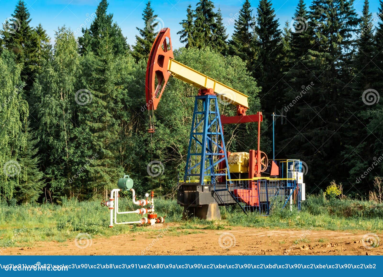 Oil Pumping Stations in a Clearing in the Forest Stock Image - Image of ...