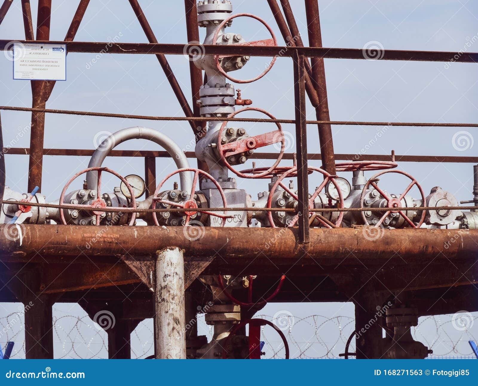 Oil Well. the Equipment and on Oil Fields Stock Image - Image of fuel ...