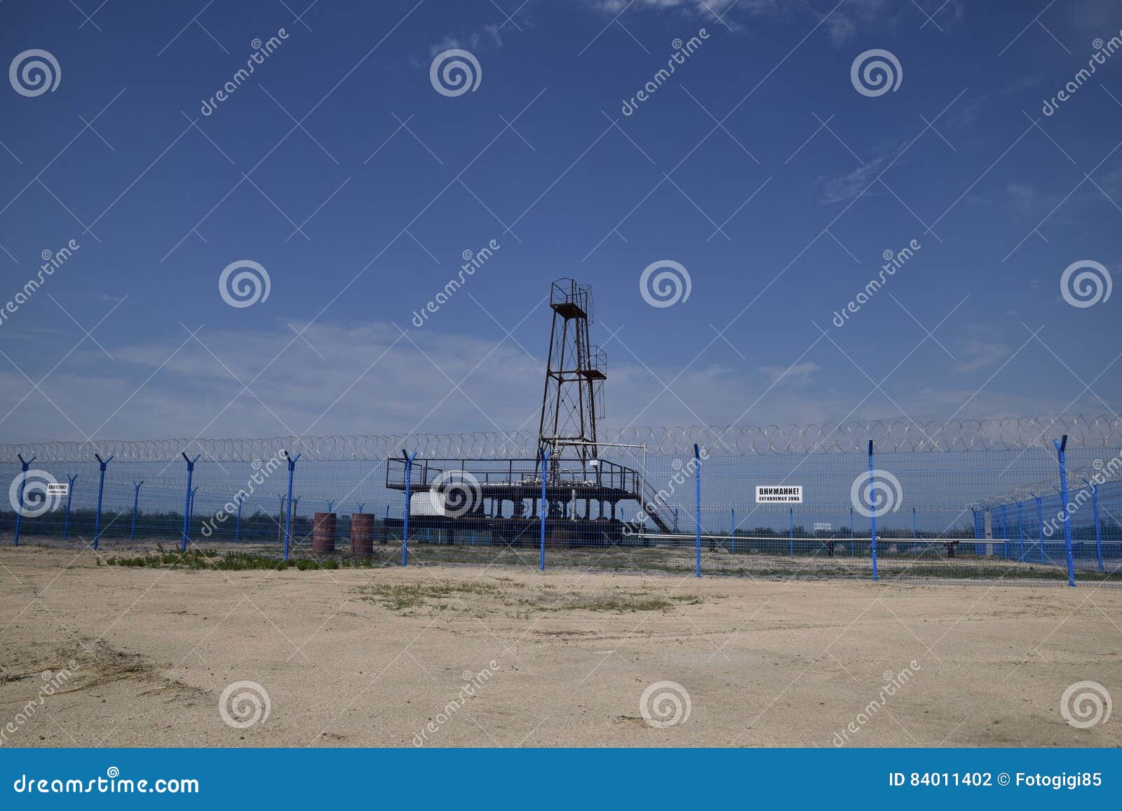 Oil Well. the Equipment and Technologies on Oil Fields Stock Photo ...