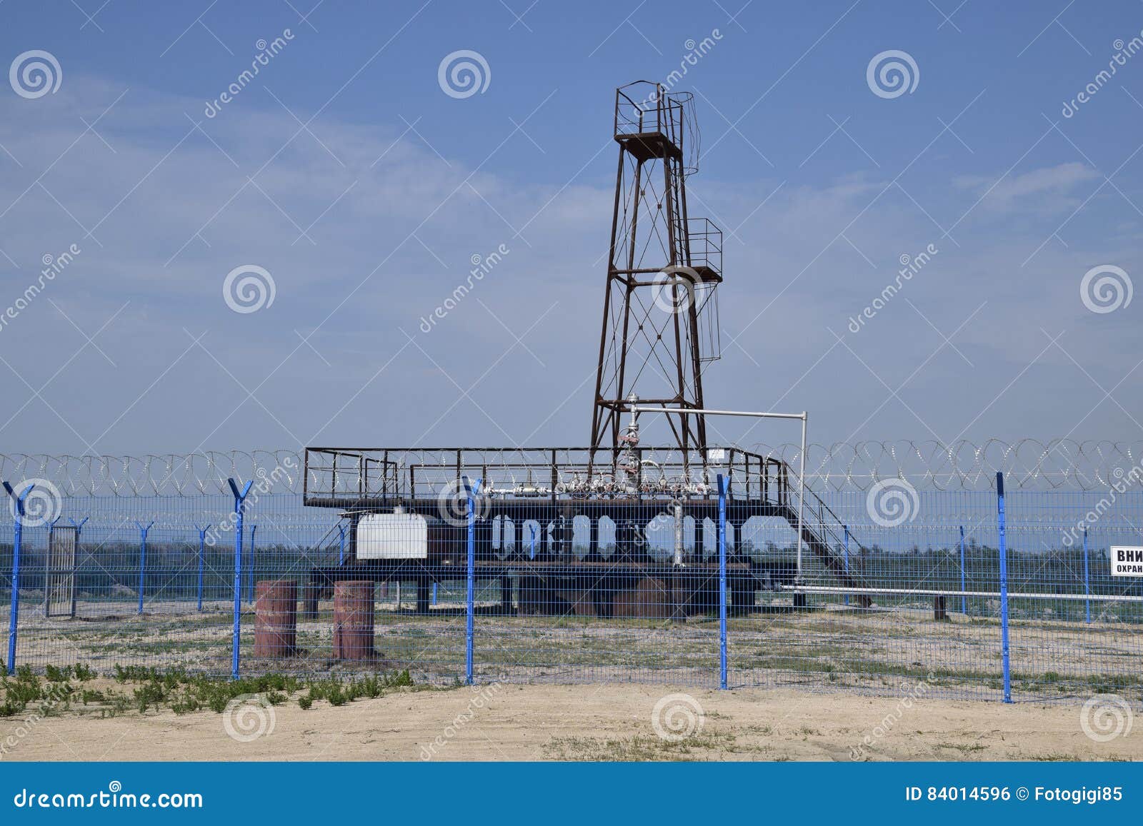 Oil Well. the Equipment and Technologies on Oil Fields Stock Photo ...