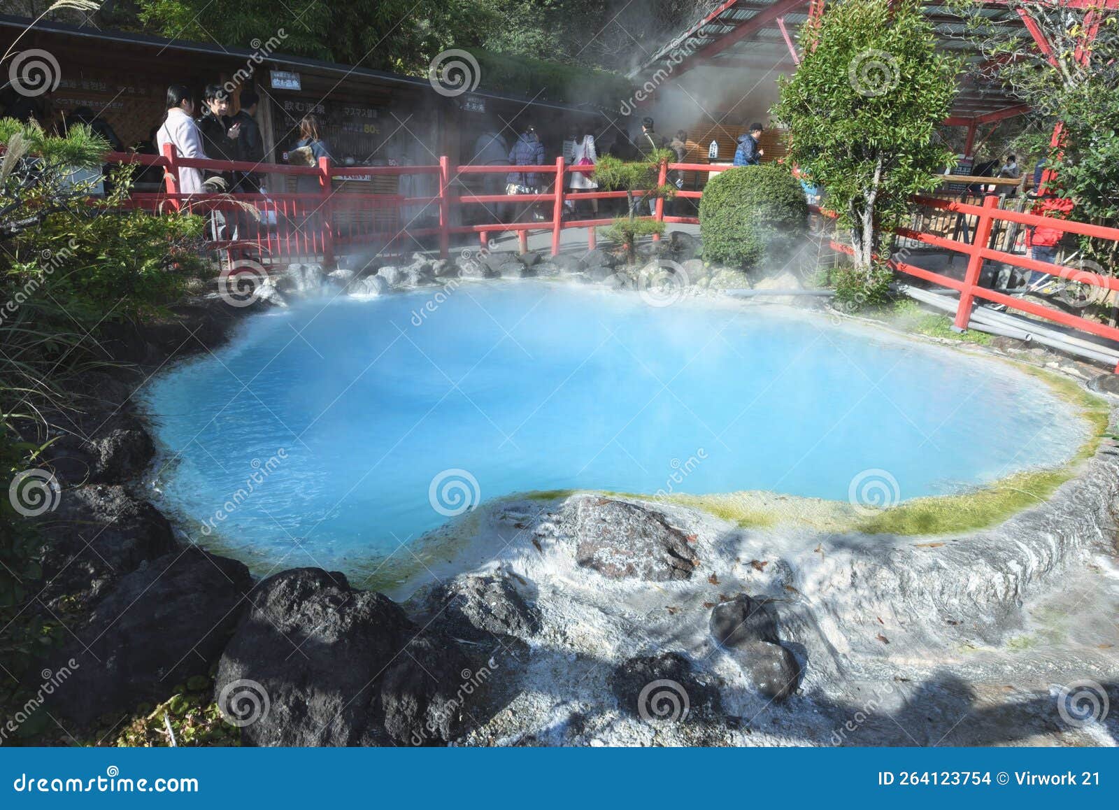 Beppu Hells In Kyushum, Japan: Red Pond At Umi Jigoku Royalty-Free ...