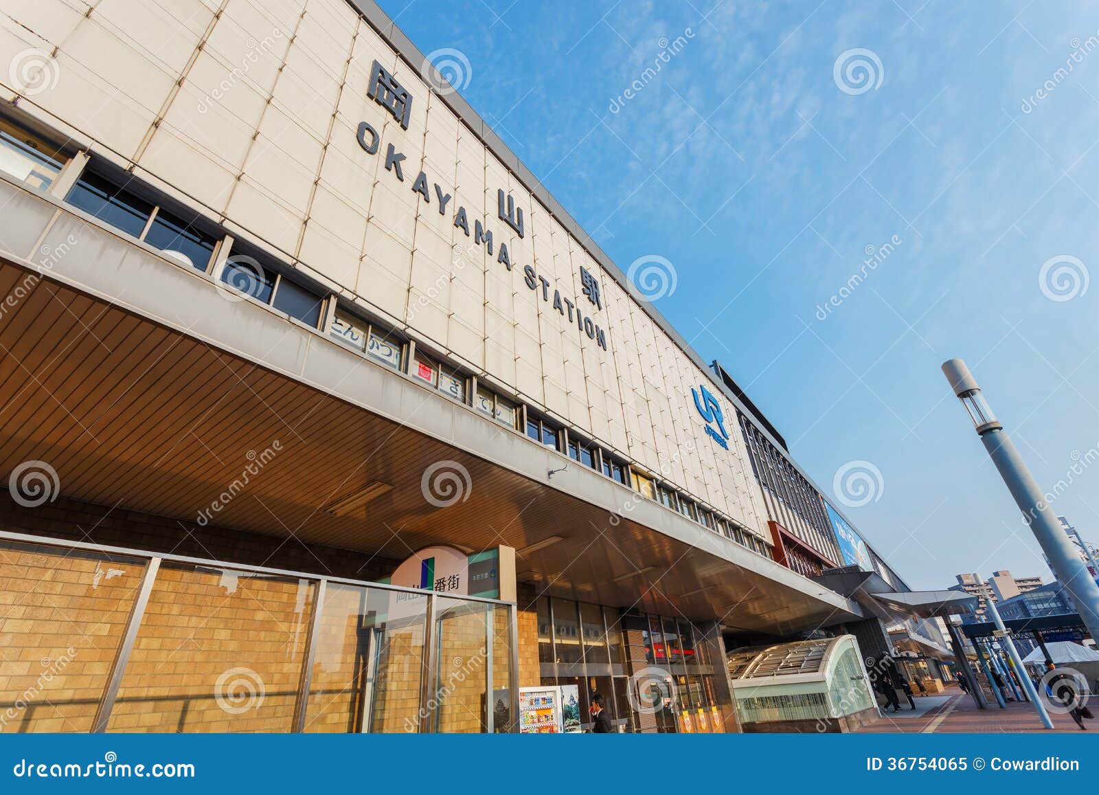 Okayama Station in Japan editorial image. Image of trainstation - 36754065