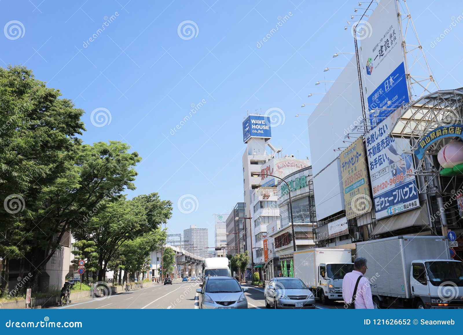 The Okayama Station in Okayama at Japan Editorial Photography - Image ...